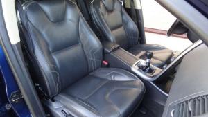 Zils Volvo XC60 2012 Joniškis, ar dzinēja tilpumu 1.98 L un nobraukumu 304 tūkst. km par 6949 €, foto 22 vietnē AUTOMOTO.COM.LV
