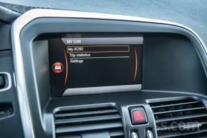 Zils Volvo XC60 2013 Rīga, ar dzinēja tilpumu 2.00 L un nobraukumu 250 tūkst. km par 12990 €, foto 22 vietnē AUTOMOTO.COM.LV