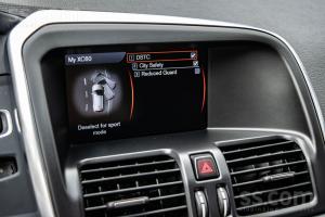 Zils Volvo XC60 2013 Tukums, ar dzinēja tilpumu 2.00 L un nobraukumu 250 tūkst. km par 11780 €, foto 34 vietnē AUTOMOTO.COM.LV