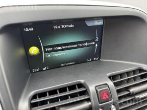 Zils Volvo XC60 2014 Daugavpils, ar dzinēja tilpumu 2.00 L un nobraukumu 219 tūkst. km par 7900 €, foto 11 vietnē AUTOMOTO.COM.LV
