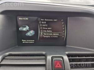 Zils Volvo XC60 2014 Liepāja, ar dzinēja tilpumu 2.00 L un nobraukumu 279 tūkst. km par 9200 €, foto 26 vietnē AUTOMOTO.COM.LV