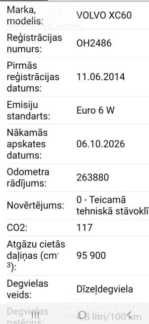 Zils Volvo XC60 2014 Liepāja, ar dzinēja tilpumu 2.00 L un nobraukumu 279 tūkst. km par 9200 €, foto 33 vietnē AUTOMOTO.COM.LV