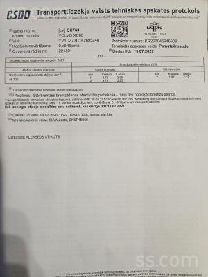 Синий Вольво ХС60 2014 в Краслава, объемом двигателя 2.00 л и пробегом 222 тыс. км за 12000 €, фото 22 на AUTOMOTO.COM.LV