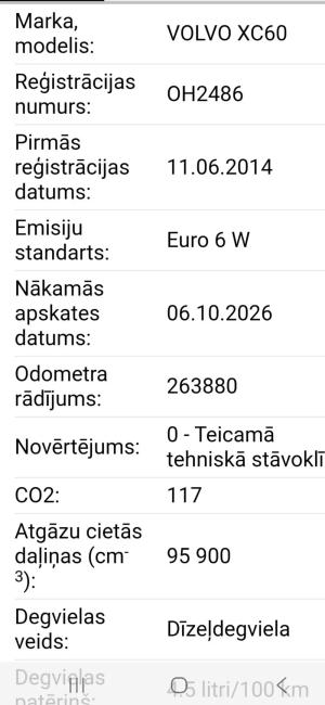Синий Вольво ХС60 2014 в Лиепая, объемом двигателя 2.00 л и пробегом 279 тыс. км за 9200 €, фото 35 на AUTOMOTO.COM.LV