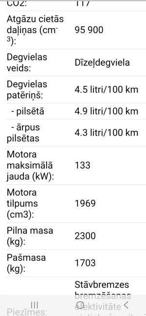 Синий Вольво ХС60 2014 в Лиепая, объемом двигателя 2.00 л и пробегом 279 тыс. км за 9200 €, фото 36 на AUTOMOTO.COM.LV