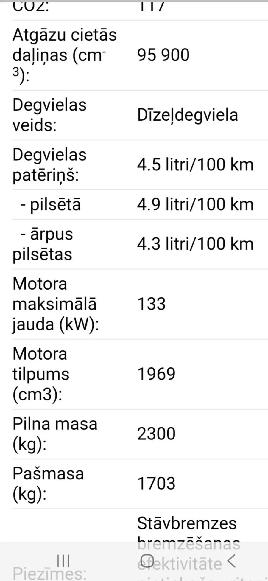 Синий Вольво ХС60 2014 в Лиепая, объемом двигателя 2.00 л и пробегом 279 тыс. км за 9200 €, фото 36 на AUTOMOTO.COM.LV