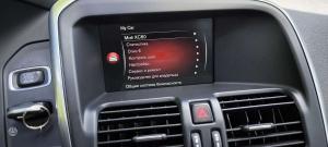 Zils Volvo XC60 2014 Kauņa, ar dzinēja tilpumu 1.97 L un nobraukumu 173 tūkst. km par 11300 €, foto 29 vietnē AUTOMOTO.COM.LV