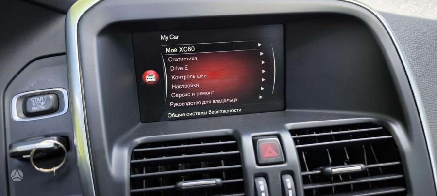 Zils Volvo XC60 2014 Kauņa, ar dzinēja tilpumu 1.97 L un nobraukumu 173 tūkst. km par 11300 €, foto 29 vietnē AUTOMOTO.COM.LV