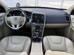 Zils Volvo XC60 2015 Viļņa, ar dzinēja tilpumu 1.97 L un nobraukumu 153 tūkst. km par 13800 €, foto 20 vietnē AUTOMOTO.COM.LV