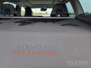 Zils Volvo XC60 2015 Rīga, ar dzinēja tilpumu 2.40 L un nobraukumu 329 tūkst. km par 11300 €, foto 20 vietnē AUTOMOTO.COM.LV