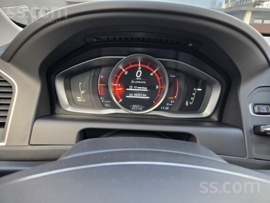 Zils Volvo XC60 2015 Rīga, ar dzinēja tilpumu 2.40 L un nobraukumu 329 tūkst. km par 11300 €, foto 28 vietnē AUTOMOTO.COM.LV