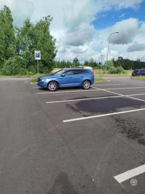 Zils Volvo XC60 2015 Radviliškis, ar dzinēja tilpumu 1.97 L un nobraukumu 316 tūkst. km par 12500 €, foto 14 vietnē AUTOMOTO.COM.LV