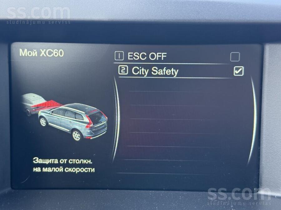 Синий Вольво ХС60 2016 в Рига, объемом двигателя 2.00 л и пробегом 173 тыс. км за 7600 €, фото 9 на AUTOMOTO.COM.LV