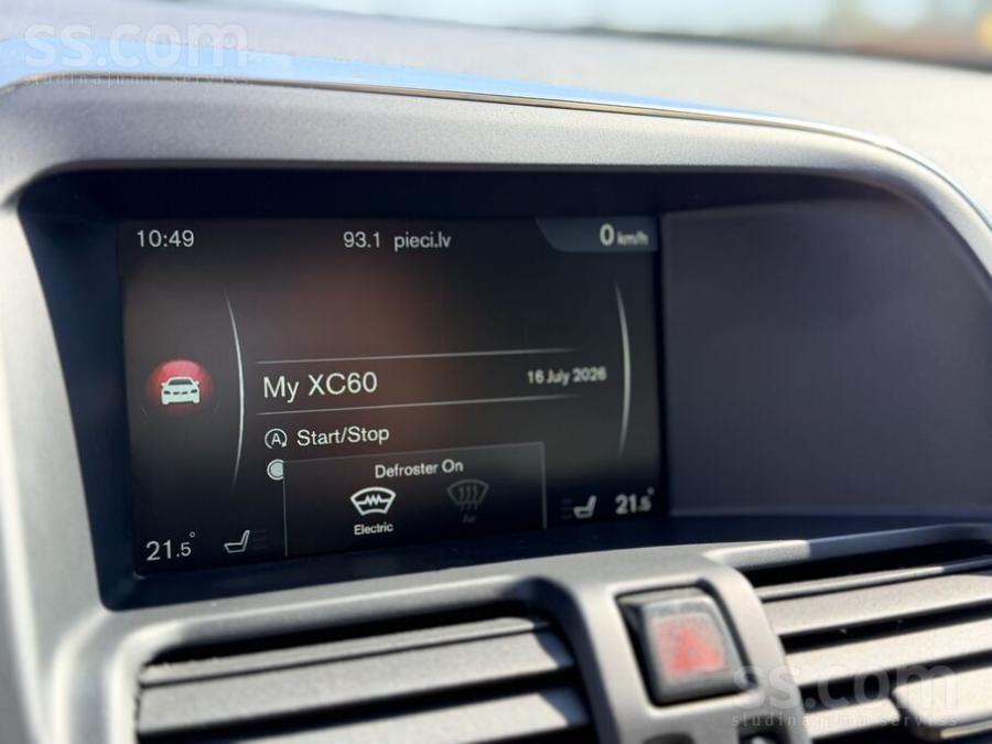 Zils Volvo XC60 2016 Rīga, ar dzinēja tilpumu 2.00 L un nobraukumu 205 tūkst. km par 11995 €, foto 15 vietnē AUTOMOTO.COM.LV