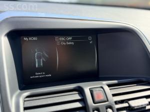 Zils Volvo XC60 2016 Rīga, ar dzinēja tilpumu 2.00 L un nobraukumu 205 tūkst. km par 11995 €, foto 16 vietnē AUTOMOTO.COM.LV