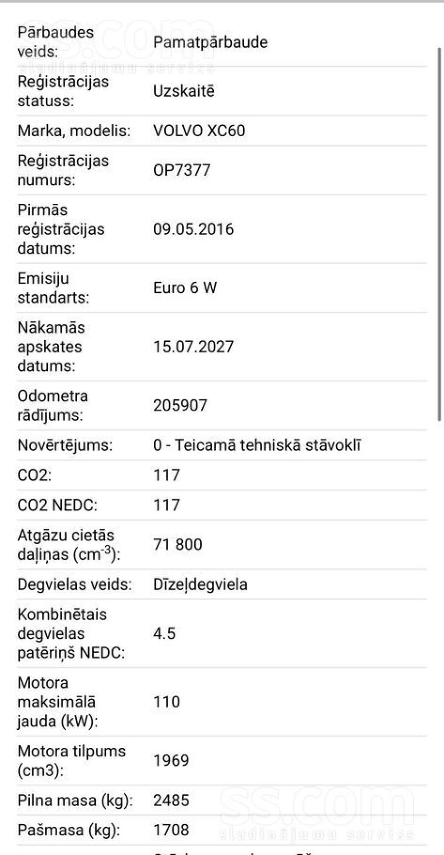 Zils Volvo XC60 2016 Rīga, ar dzinēja tilpumu 2.00 L un nobraukumu 205 tūkst. km par 11995 €, foto 29 vietnē AUTOMOTO.COM.LV
