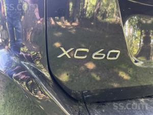 Zils Volvo XC60 2016 Rīga, ar dzinēja tilpumu 2.40 L un nobraukumu 222 tūkst. km par 12790 €, foto 6 vietnē AUTOMOTO.COM.LV