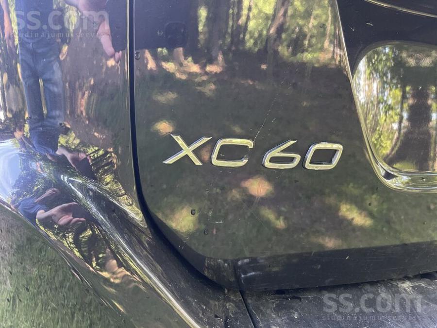 Zils Volvo XC60 2016 Rīga, ar dzinēja tilpumu 2.40 L un nobraukumu 222 tūkst. km par 12790 €, foto 6 vietnē AUTOMOTO.COM.LV