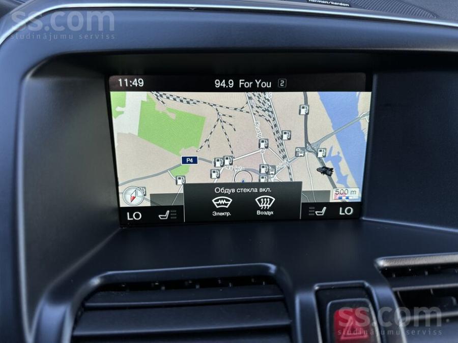 Zils Volvo XC60 2016 Rīga, ar dzinēja tilpumu 2.40 L un nobraukumu 222 tūkst. km par 15500 €, foto 20 vietnē AUTOMOTO.COM.LV