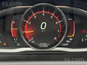 Zils Volvo XC60 2017 Rīga, ar dzinēja tilpumu 2.00 L un nobraukumu 0 tūkst. km par 17800 €, foto 16 vietnē AUTOMOTO.COM.LV