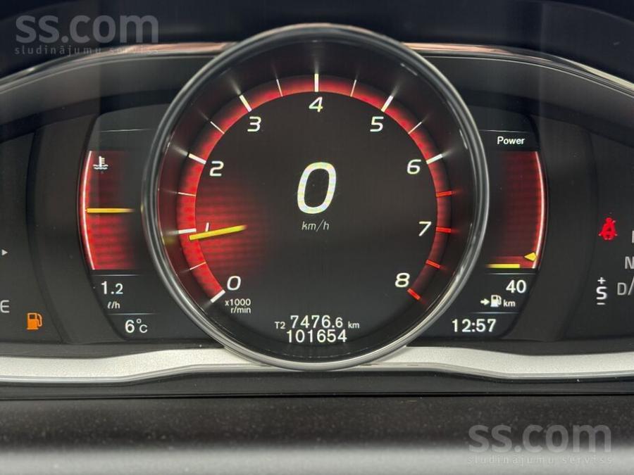 Zils Volvo XC60 2017 Rīga, ar dzinēja tilpumu 2.00 L un nobraukumu 0 tūkst. km par 17800 €, foto 16 vietnē AUTOMOTO.COM.LV