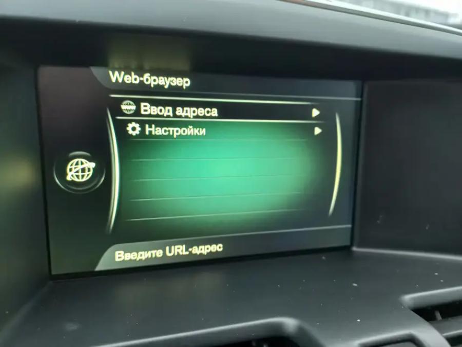 Синий Вольво ХС60 2017 в Рига, объемом двигателя 2.00 л и пробегом 270 тыс. км за 12490 €, фото 9 на AUTOMOTO.COM.LV