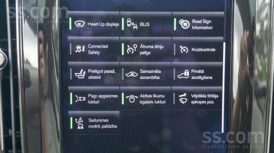 Zils Volvo XC60 2017 Rīga, ar dzinēja tilpumu 2.00 L un nobraukumu 230 tūkst. km par 20990 €, foto 18 vietnē AUTOMOTO.COM.LV