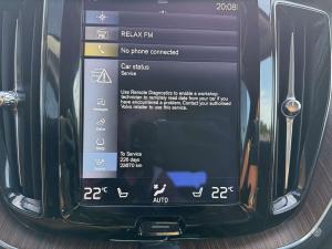 Zils Volvo XC60 2017 Tauragė, ar dzinēja tilpumu 1.97 L un nobraukumu 211 tūkst. km par 18800 €, foto 28 vietnē AUTOMOTO.COM.LV