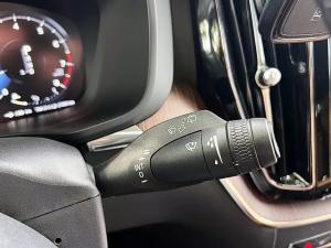 Zils Volvo XC60 2018 Rīga, ar dzinēja tilpumu 2.00 L un nobraukumu 183 tūkst. km par 24550 €, foto 25 vietnē AUTOMOTO.COM.LV