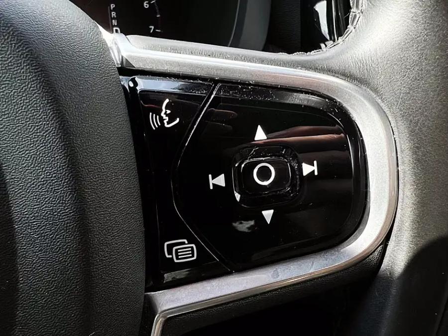 Zils Volvo XC60 2018 Rīga, ar dzinēja tilpumu 2.00 L un nobraukumu 183 tūkst. km par 24550 €, foto 26 vietnē AUTOMOTO.COM.LV