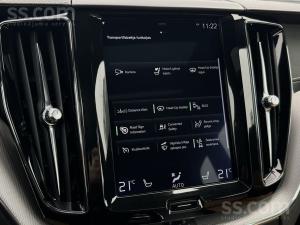 Zils Volvo XC60 2019 Jelgava, ar dzinēja tilpumu 2.00 L un nobraukumu 199 tūkst. km par 24500 €, foto 22 vietnē AUTOMOTO.COM.LV