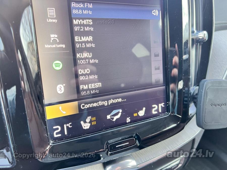 Синий Вольво ХС60 2019 в Таллин, объемом двигателя 2.00 л и пробегом 61 тыс. км за 28750 €, фото 19 на AUTOMOTO.COM.LV