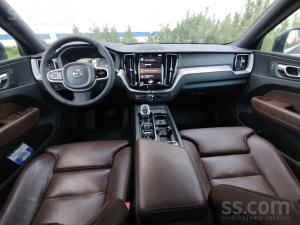 Zils Volvo XC60 2020 Rīga, ar dzinēja tilpumu 2.00 L un nobraukumu 225 tūkst. km par 18500 €, foto 14 vietnē AUTOMOTO.COM.LV