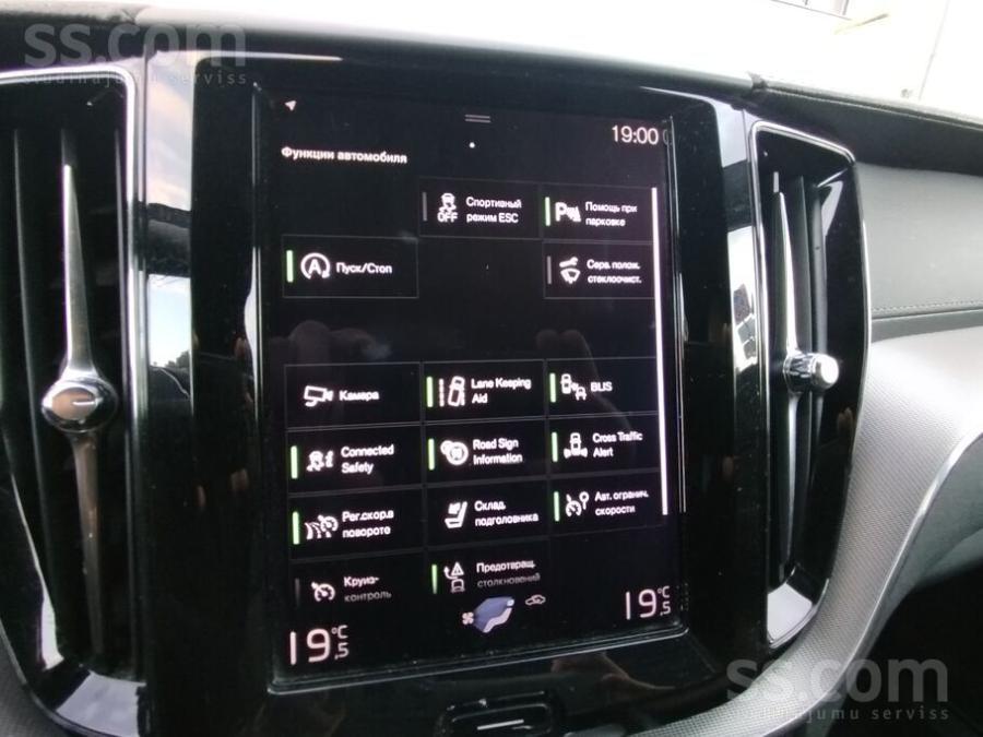 Zils Volvo XC60 2020 Rīga, ar dzinēja tilpumu 2.00 L un nobraukumu 225 tūkst. km par 18500 €, foto 16 vietnē AUTOMOTO.COM.LV