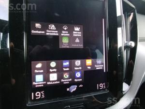 Zils Volvo XC60 2020 Rīga, ar dzinēja tilpumu 2.00 L un nobraukumu 225 tūkst. km par 18500 €, foto 17 vietnē AUTOMOTO.COM.LV