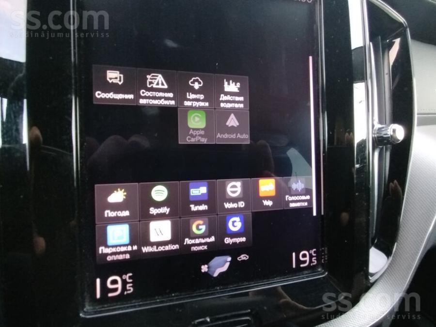 Zils Volvo XC60 2020 Rīga, ar dzinēja tilpumu 2.00 L un nobraukumu 225 tūkst. km par 18500 €, foto 17 vietnē AUTOMOTO.COM.LV