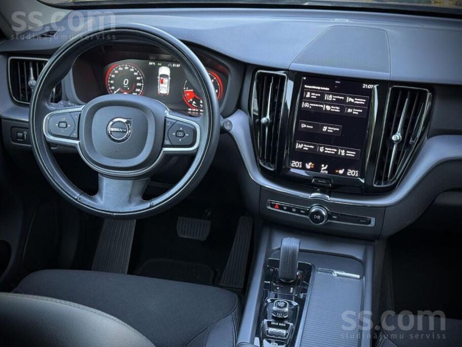Zils Volvo XC60 2021 Rīga, ar dzinēja tilpumu 2.00 L un nobraukumu 226 tūkst. km par 22500 €, foto 15 vietnē AUTOMOTO.COM.LV