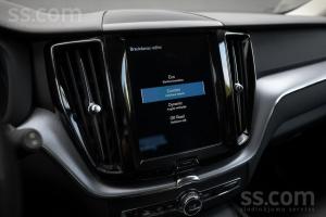 Zils Volvo XC60 2021 Jelgava, ar dzinēja tilpumu 2.00 L un nobraukumu 195 tūkst. km par 24000 €, foto 19 vietnē AUTOMOTO.COM.LV