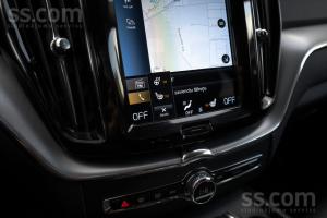 Zils Volvo XC60 2021 Jelgava, ar dzinēja tilpumu 2.00 L un nobraukumu 195 tūkst. km par 24000 €, foto 21 vietnē AUTOMOTO.COM.LV