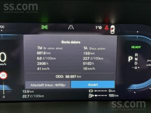 Blue Volvo XC60 2021 in Riga, with an engine capacity of 2.00 L and mileage of 0 thousand km for 32000 €, photo 19 on AUTOMOTO.COM.LV