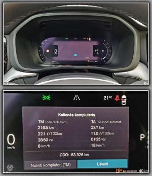 Blue Volvo XC60 2021 in Vilnius, with an engine capacity of 1.97 L and mileage of 83 thousand km for 26990 €, photo 18 on AUTOMOTO.COM.LV