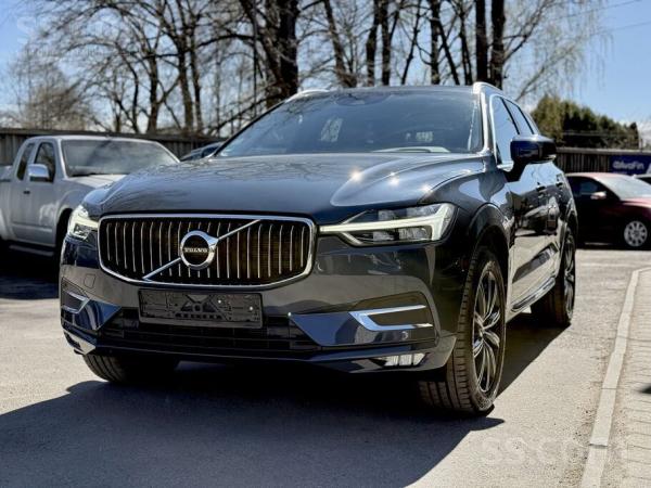 Zils Volvo XC60 2021 Rīga, ar dzinēja tilpumu 2.00 L un nobraukumu 0 tūkst. km par 32000 €, foto 3 vietnē AUTOMOTO.COM.LV