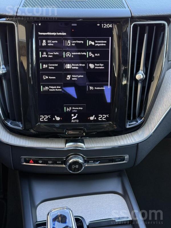 Zils Volvo XC60 2021 Rīga, ar dzinēja tilpumu 2.00 L un nobraukumu 0 tūkst. km par 32000 €, foto 7 vietnē AUTOMOTO.COM.LV