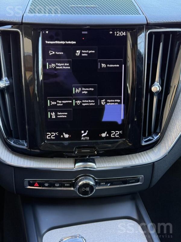 Zils Volvo XC60 2021 Rīga, ar dzinēja tilpumu 2.00 L un nobraukumu 0 tūkst. km par 32000 €, foto 8 vietnē AUTOMOTO.COM.LV
