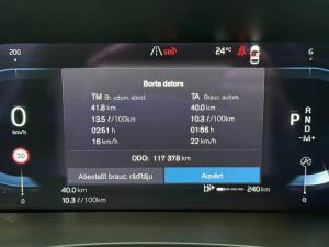 Синий Вольво ХС60 2022 в Рига, объемом двигателя 2.00 л и пробегом 117 тыс. км за 32500 €, фото 17 на AUTOMOTO.COM.LV
