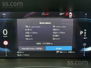 Blue Volvo XC60 2022 in Riga, with an engine capacity of 2.00 L and mileage of 0 thousand km for 32500 €, photo 15 on AUTOMOTO.COM.LV