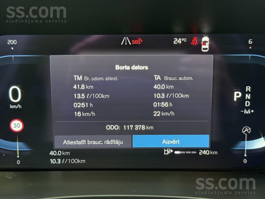 Blue Volvo XC60 2022 in Riga, with an engine capacity of 2.00 L and mileage of 0 thousand km for 32500 €, photo 15 on AUTOMOTO.COM.LV