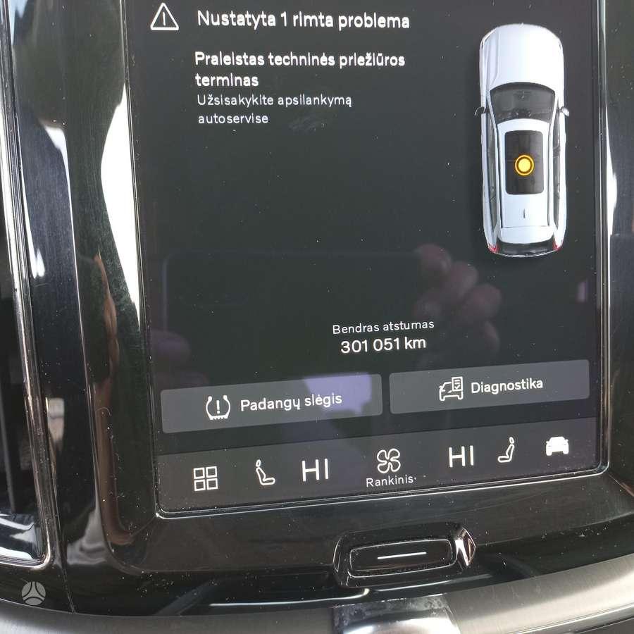Zils Volvo XC60 2022 Panevēža, ar dzinēja tilpumu 1.97 L un nobraukumu 301 tūkst. km par 17999 €, foto 21 vietnē AUTOMOTO.COM.LV
