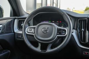 Zils Volvo XC60 2022 Kauņa, ar dzinēja tilpumu 1.97 L un nobraukumu 198 tūkst. km par 29450 €, foto 21 vietnē AUTOMOTO.COM.LV