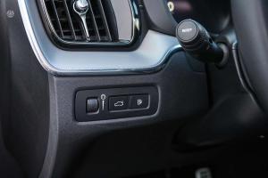 Zils Volvo XC60 2022 Kauņa, ar dzinēja tilpumu 1.97 L un nobraukumu 198 tūkst. km par 29450 €, foto 34 vietnē AUTOMOTO.COM.LV